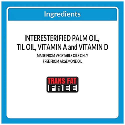 Buy Gagan Vanaspati - Low Cholesterol Online at Best Price of Rs 150 ...