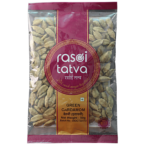 Buy Rasoi Tatva Green Cardamom/Elaichi - 100% Natural, Premium Quality ...