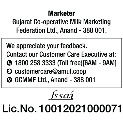 Buy Amul Edam Cheese Ball - Made With Pure Milk, Rich In Protein Online ...