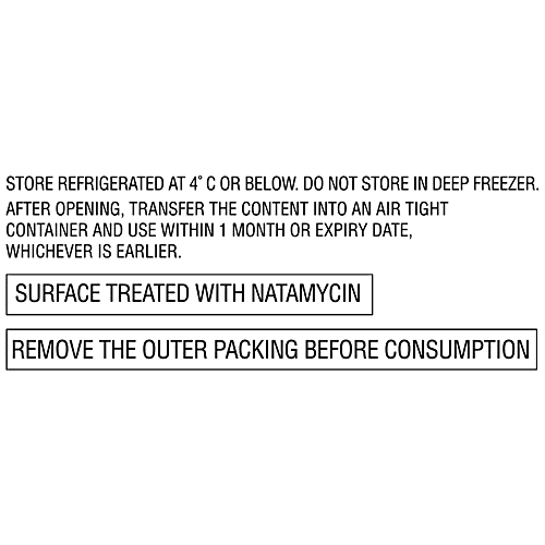 Buy Amul Edam Cheese Ball - Made With Pure Milk, Rich In Protein Online ...