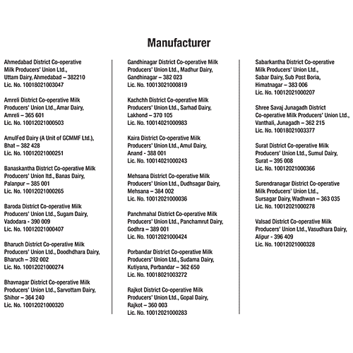 Buy Amul Edam Cheese Ball - Made With Pure Milk, Rich In Protein Online ...