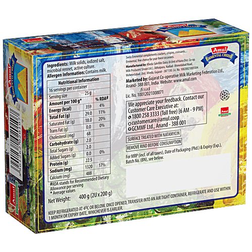 Buy Amul Emmental Cheese - Wholesome, Rich In Calcium Online at Best ...