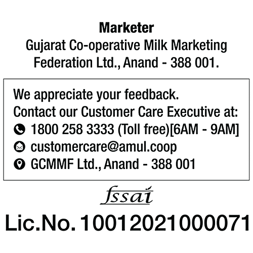 Buy Amul Emmental Cheese - Wholesome, Rich In Calcium Online at Best ...