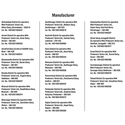 Buy Amul Emmental Cheese - Wholesome, Rich In Calcium Online at Best ...