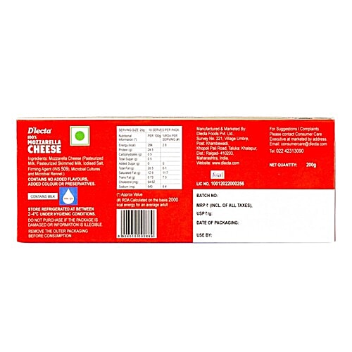 Buy D'Lecta 100% Mozzarella Cheese Block For Authentic Pizzas - Good ...