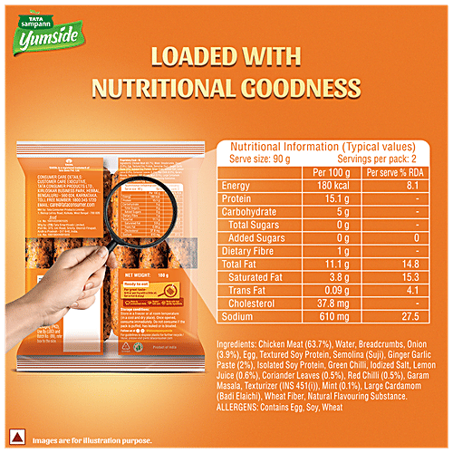 Buy Tata Sampann Yumside Classic Chicken Seekh Kebab, Serves 2 Online ...