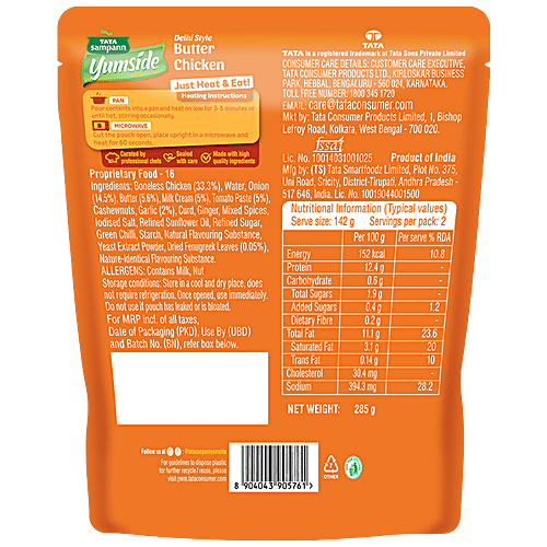 Buy Tata Sampann Yumside -delhi-style-butter-chicken-ready-to-eat-meal ...