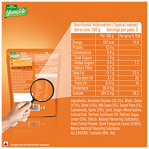 Buy Tata Sampann Yumside -delhi-style-butter-chicken-ready-to-eat-meal ...