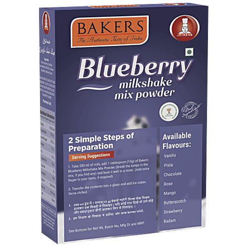 Buy BAKERS Milkshake Mix Powder - Blueberry, Ready To Use Online at ...
