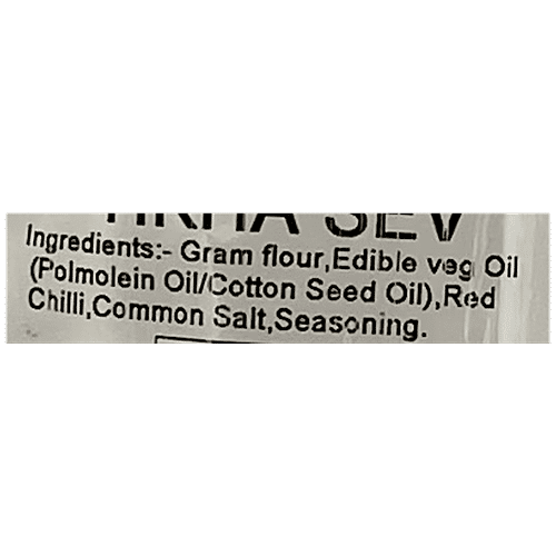 Buy PRABHAT Tikha Sev Namkeen - Rich In Taste & Flavour, Perfect Snack ...