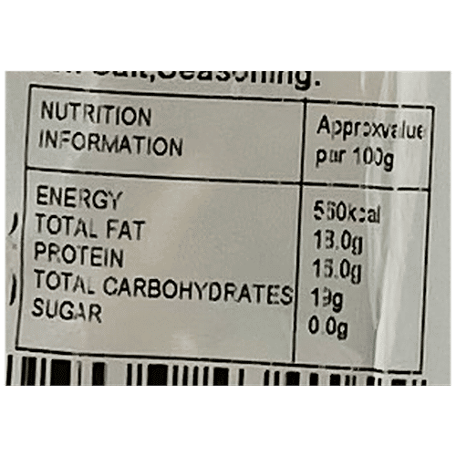 Buy PRABHAT Tikha Sev Namkeen - Rich In Taste & Flavour, Perfect Snack ...