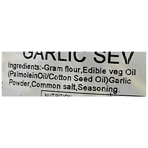 Buy PRABHAT Garlic Sev Namkeen - Rich In Taste & Flavour, Perfect Snack ...