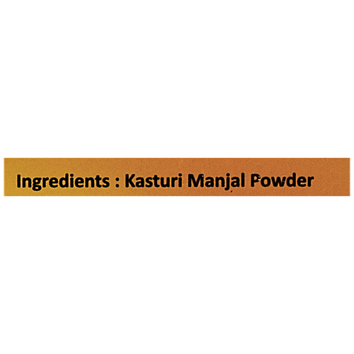 Buy Mirintz Kasturi Manjal Powder - Natural, Vegan, Cruelty-Free, For ...