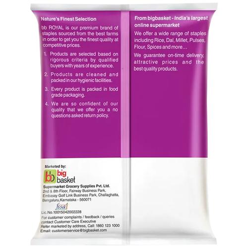 Buy BB Royal Manachanallur Ponni Boiled Rice - 100% Sortex Cleaned ...