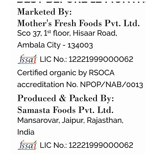 Buy Mothers Fresh Foods Organic basmati White rice - Online at Best ...