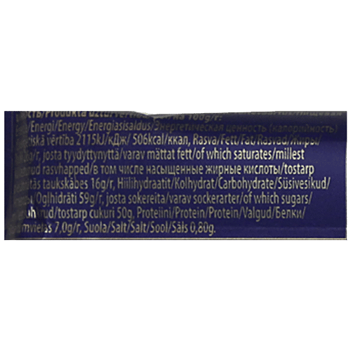 Buy Karl Fazer Crunchy - Caramel & Nougat Online at Best Price of Rs ...