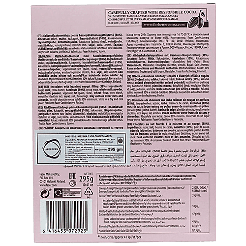 Buy Fazer Geisha Milk Chocolate - With Soft Hazelnut Filling Online at ...