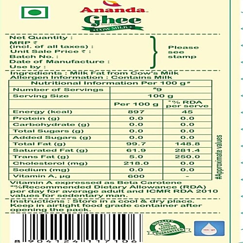 Buy Ananda Ghee - Made From Cow Milk, Boosts Immunity Online at Best ...