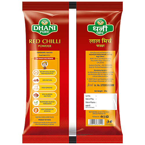 Buy DHANI PURE Red Chilli Powder - 100% Natural, No Artificial Colours ...