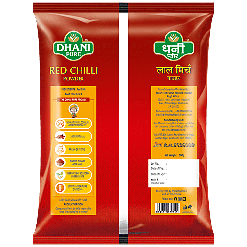 Buy DHANI PURE Red Chilli Powder - 100% Natural, No Artificial Colours ...