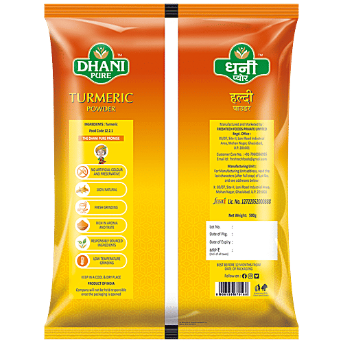 Buy DHANI PURE Turmeric/Haldi Powder - 100% Natural, No Artificial ...