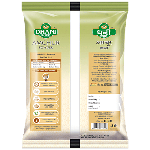 Buy DHANI PURE Amchur Powder - 100% Natural, No Artificial Colours ...