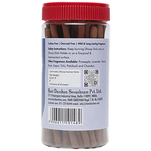 Buy Hari Darshan Oudh Bamboo Less Dhoop Sticks - Premium Fragrance ...