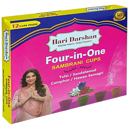 Buy Hari Darshan Four-In-One Sambrani Cups - Tulsi, Sandalwood, Camphor ...