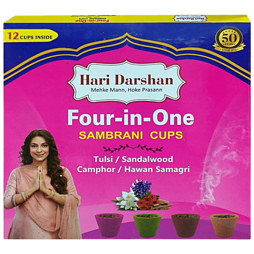 Buy Hari Darshan Four-In-One Sambrani Cups - Tulsi, Sandalwood, Camphor ...
