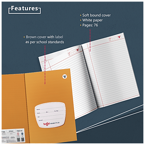 Buy Target Publications Single Line Notebook - Brown Cover With Label ...