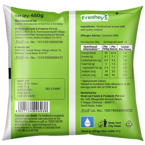 Buy Freshey's Curd - 100% Pure, Made From Toned Milk Online at Best ...