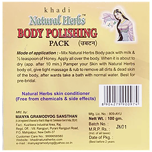 Buy KHADI NATURAL HERBS Body Polishing Ubtan - With Natural Herbs, For Glowing & Beautiful Skin ...