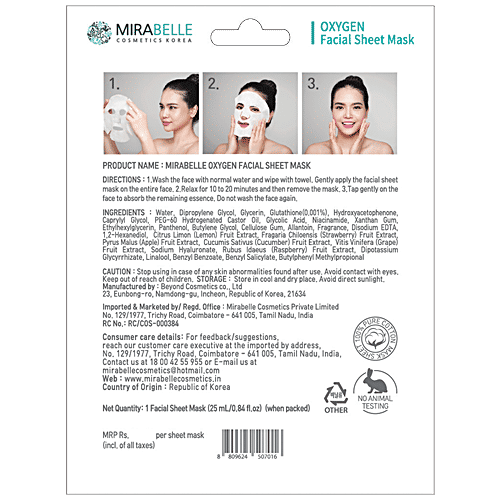 Buy Mirabelle Cosmetics Korea Oxygen Facial Sheet Mask - Anti-Ageing ...