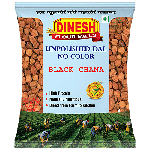 Buy Dinesh Flour Mills Chana Brown/Black Chana/Kala Chana Online at ...