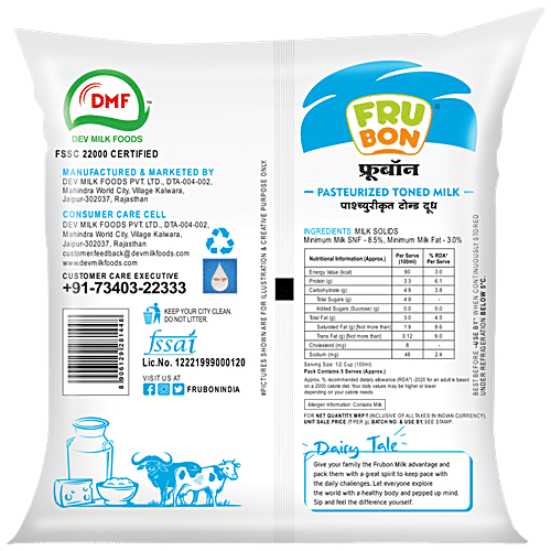 Buy FruBon Pasteurized Toned Milk - Premium, Rich In Protein & Calcium ...