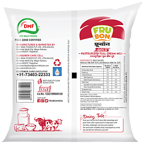 Buy FruBon Gold Pasteurized Full Cream Milk - Premium, Rich In Protein ...