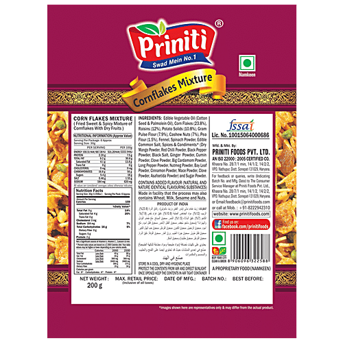 Buy PRINITI Cornflakes Mixture - Namkeen, Crispy & Crunchy Online at ...
