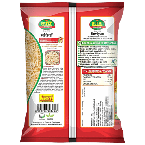 Buy RUCHI Short Vermicelli - Nutritious Online at Best Price of Rs 40 ...