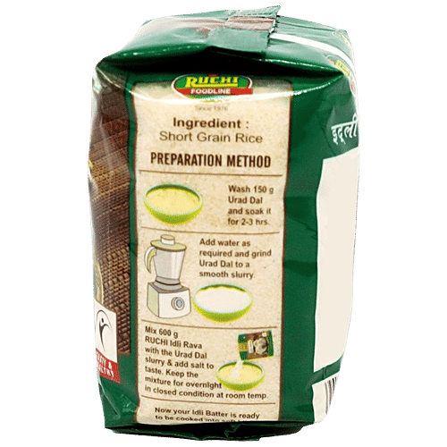 Buy RUCHI Idili Rawa - Wholesome Food, Instant Breakfast Mix Online at ...