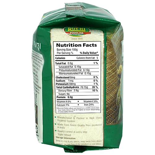 Buy RUCHI Idili Rawa - Wholesome Food, Instant Breakfast Mix Online at ...