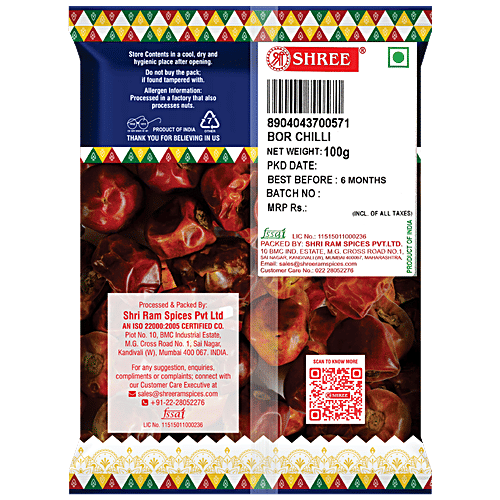Buy Shree Bor Chilli - 100% Natural & Pure, Whole Spices Online at Best ...