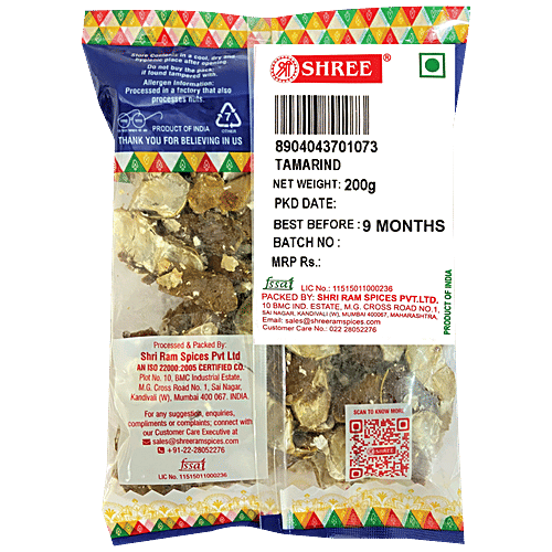 Buy Shree Tamarind/Imli - 100% Natural & Pure, Whole Spices Online at ...
