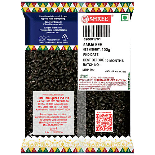 Buy Shree Sabja Bee - 100% Natural & Pure, Premium Quality Online at ...