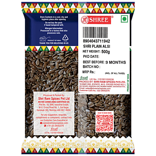 Buy Shree Plain Alsi - 100% Natural & Pure, Whole Spices Online at Best ...