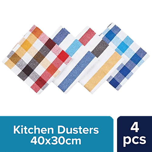 Buy BB Home Kitchen Dusters - Cube, 40 x 30 cm, Medium Online at Best ...