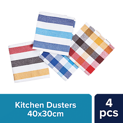 Buy BB Home Kitchen Dusters - Cube, 40 x 30 cm, Medium Online at Best ...
