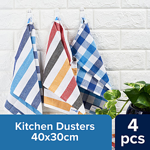 Buy bb home Kitchen Dusters - Cube, 40 x 30 cm, Medium Online at Best ...