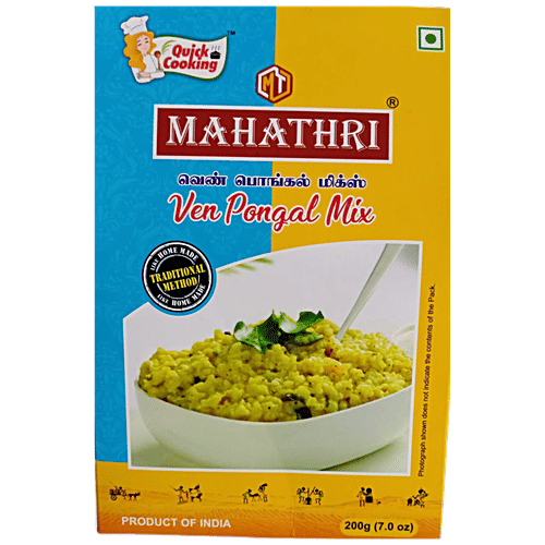 Buy Mahathri Ven Pongal Mix - South Indian Delicacy Online at Best ...