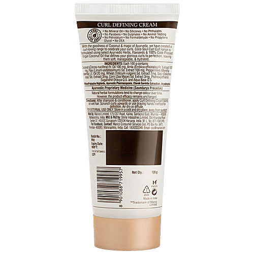 Buy Coco Soul Curl Cult Hair Defining Cream - For Moisturised & Defined ...
