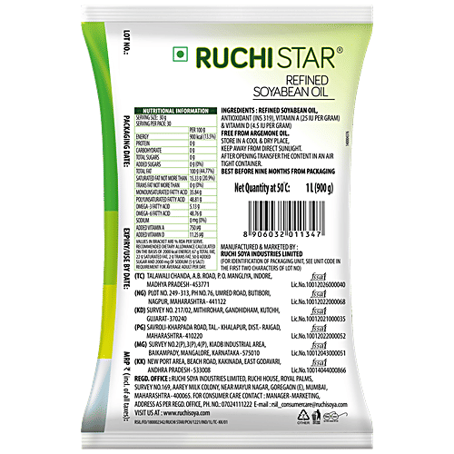 Buy Ruchi Star Refined Soyabean Oil Online at Best Price of Rs 130 ...